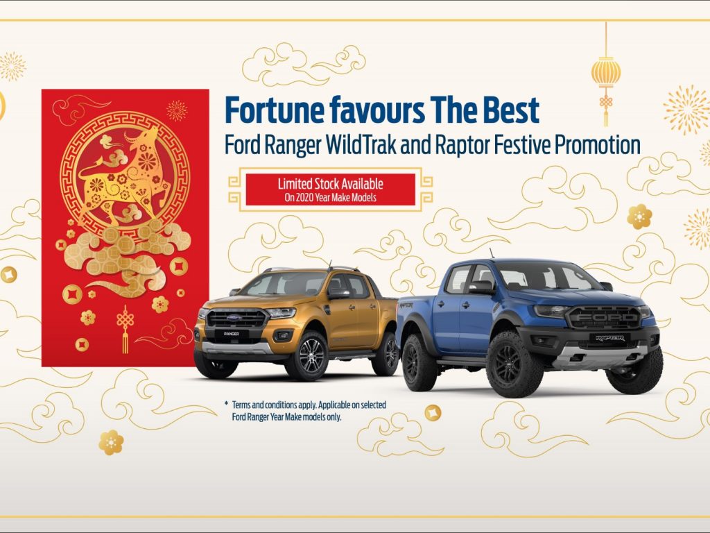 Ford Ranger Raptor & WildTrak Promotion Visual | Bigwheels.my
