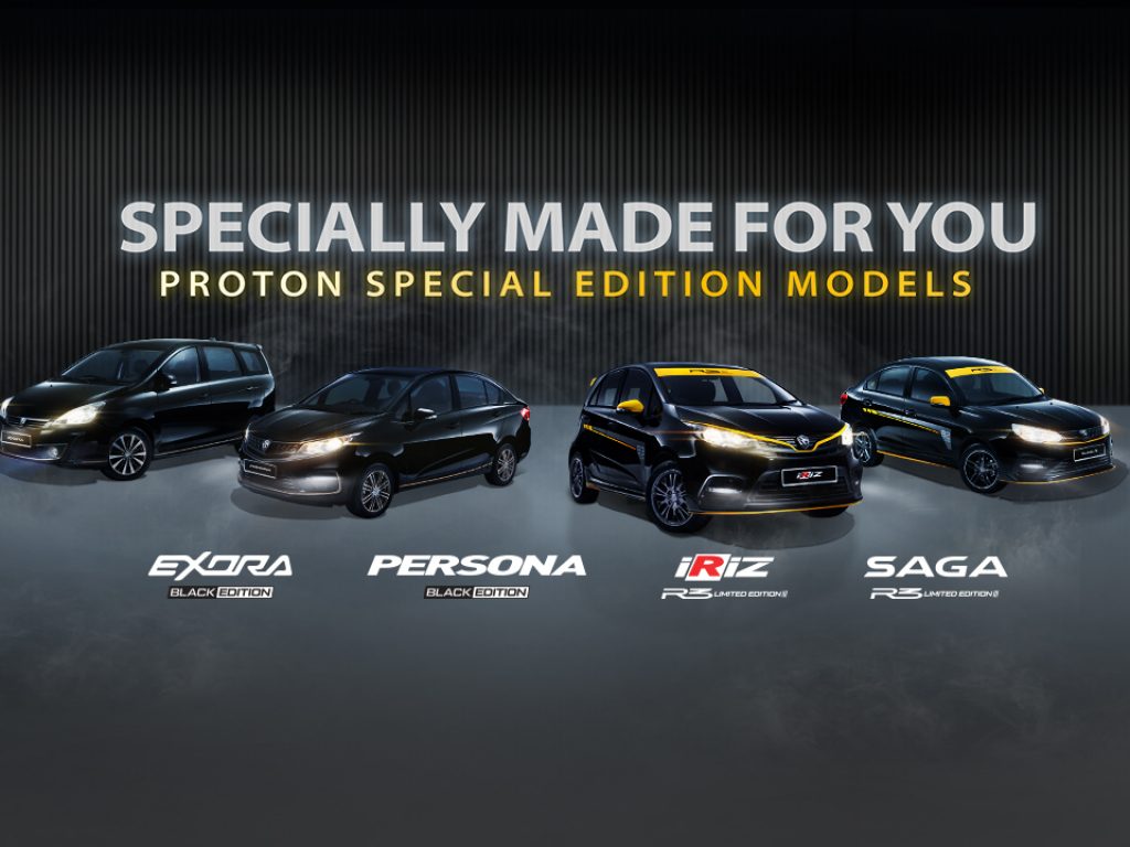 PROTON Special Edition Model | Bigwheels.my