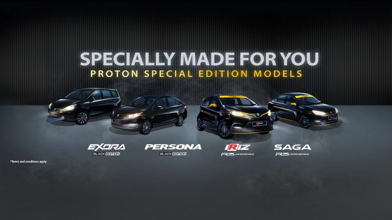 All You Need to Know About Proton's Four New Special Models