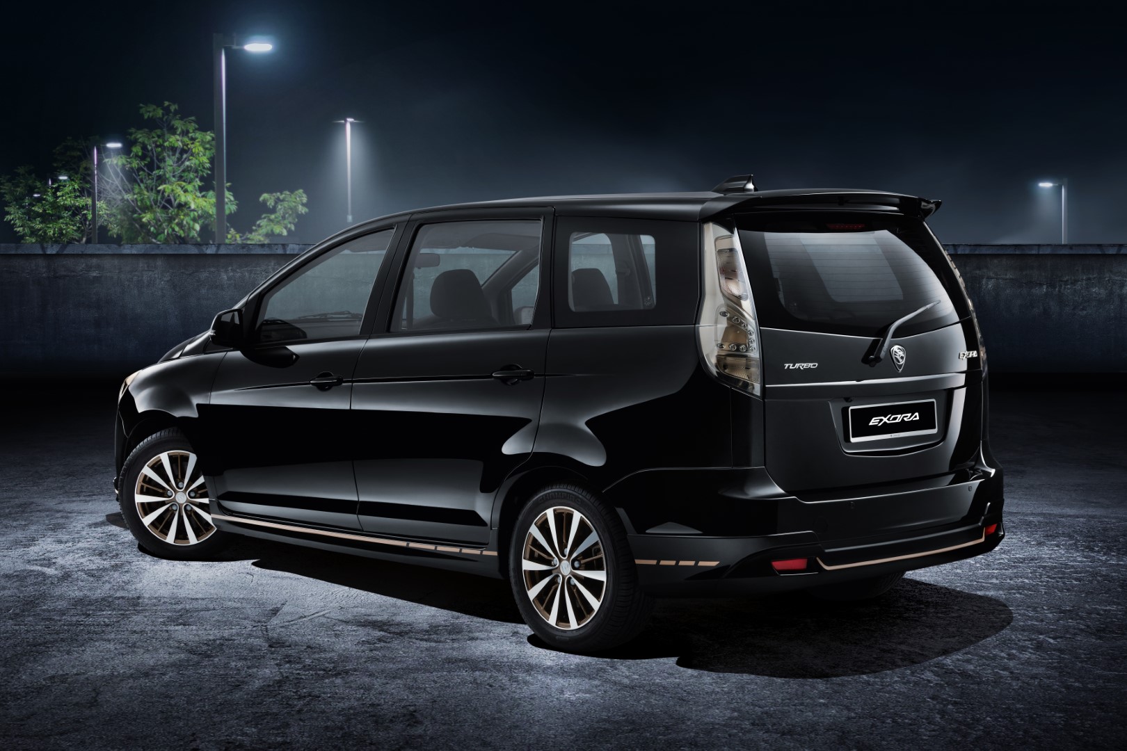 All You Need to Know About Proton's Four New Special Models
