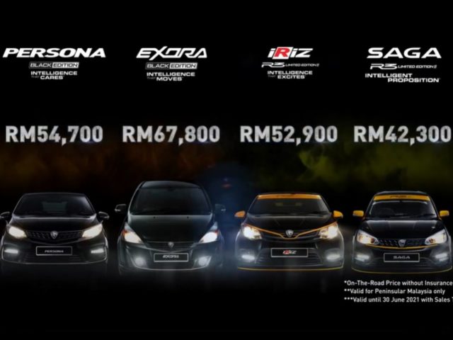 All You Need to Know About Proton's Four New Special Models